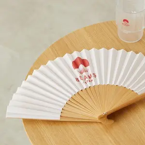 BEAMS Folding Fan