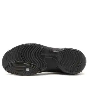 Nike Air Flightposite Qs Sneakers