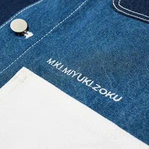 MKI MIYUKI ZOKU Denim Chore Jacket