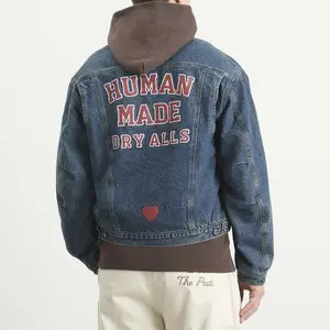 HUMAN MADE Corduroy Collar Denim Jacket