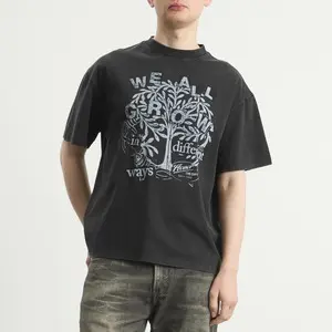 HONOR THE GIFT We All Grow T-shirt