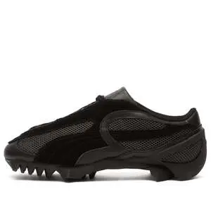 PUMA Beisser Sneakers - Black