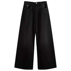 Isabel Marant Étoile Lemony Baggy Jeans