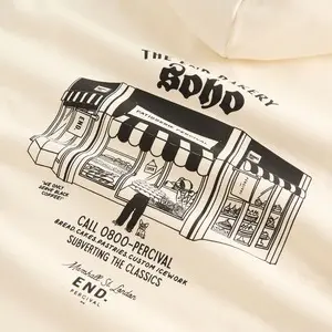 PERCIVAL Patisserie Hoodie Presented By