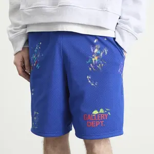 GALLERY DEPT. Studio Gym Shorts