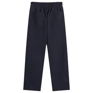 MKI MIYUKI ZOKU Presented Uniform Wide Leg Joggers