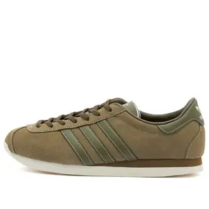 Adidas Spzl Moston Super Shoes