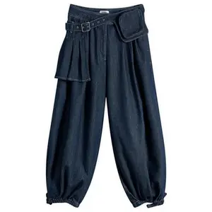 DAMSON MADDER Mavi Balloon Jeans