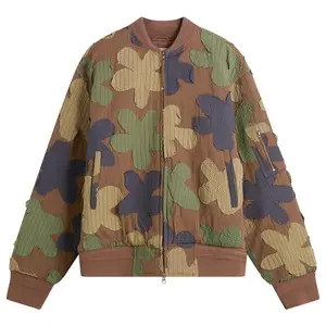 KARDO Max Camo Bomber Jacket - Olive