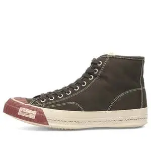 Visvim Skagway Hi Alta Shoes - Black