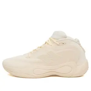NEW BALANCE Freshfoam Bb V4 Sneakers - Neutral