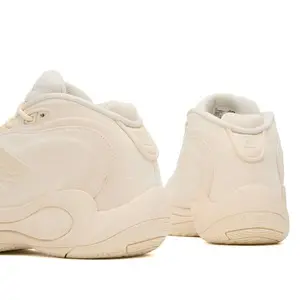 NEW BALANCE Freshfoam Bb V4 Sneakers - Neutral