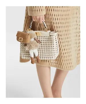 Fendi Camellia Interlaced Leather Bag - White