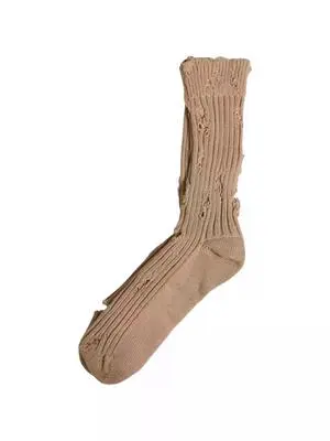 Dolce & Gabbana Distressed Ribbed-knit Socks