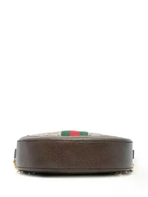 Gucci 2018 Mini Gg Supreme Web Ophidia Round Crossbody Bag