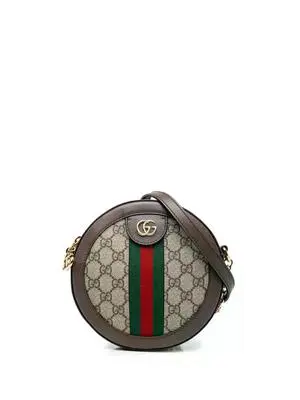 Gucci 2018 Mini Gg Supreme Web Ophidia Round Crossbody Bag - Neutrals