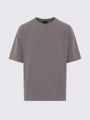 THOM KROM Relaxed Fit Cotton And Modal T-shirt With Dropped Shoulders - Grey 1