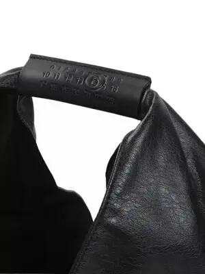 MAISON MARGIELA Japanese Bag Classic Medium