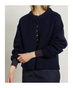 Soeur Single-button Knit Cardigan