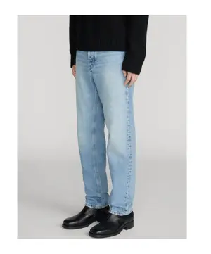 FRAME The Straight Jean