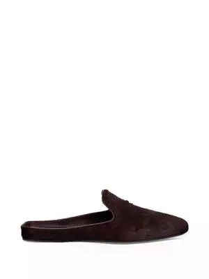 Max Mara Haircalf And Nappa Leather Mules Bordeaux - Red