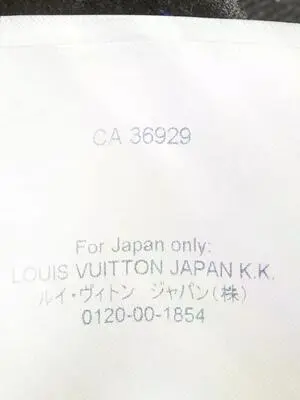 LOUIS VUITTON Game On Galaxy Straight-leg Jeans