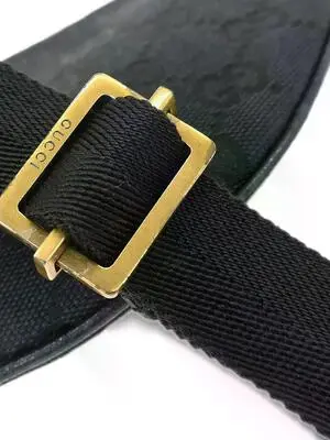 Gucci Gg Supreme Belt Bag