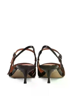 Kurt Geiger Animal-print Buckled Pumps