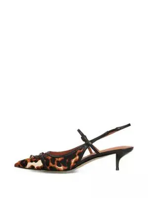 Kurt Geiger Animal-print Buckled Pumps