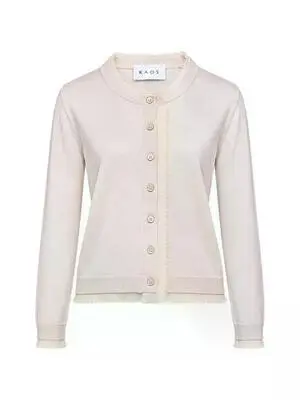 KAOS Raw-edge Long-sleeve Cardigan - Neutrals