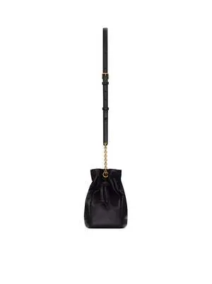 Saint Laurent Jamie Lambskin Shoulder Pouch