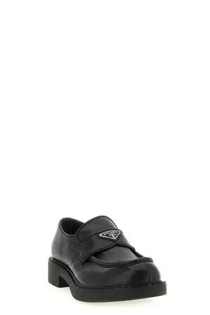 Prada Chocolate' Loafer
