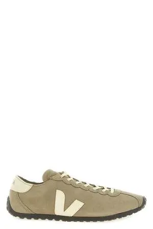 VEJA Sneakers 'cateyes - Beige