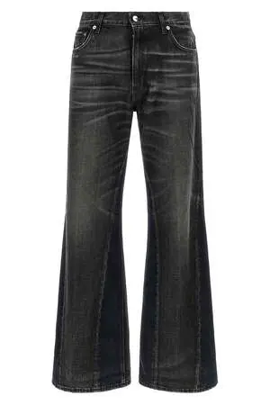 HAIKURE Claire' Jeans