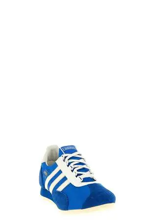 ADIDAS ORIGINALS Sneaker 'sl 72 Pt