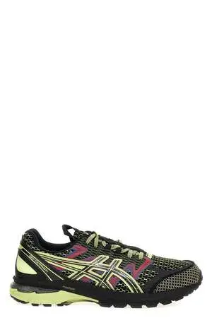Asics Us4-s Gel-terrain' Sneakers - Multi