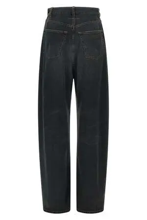 MAISON MARGIELA Jeans With Side Zip Detail