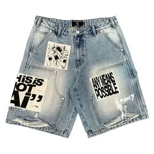 Mixed Emotion Ai Denim Shorts