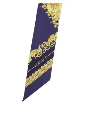 Versace Nastro In Twill Di Seta Stampato