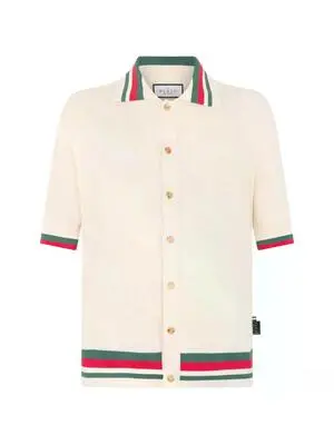 Philipp Plein Buttoned Striped Shirt - Neutrals