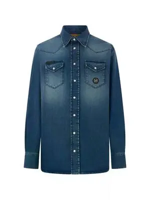 Philipp Plein Long-sleeve Buttoned Shirt - Blue
