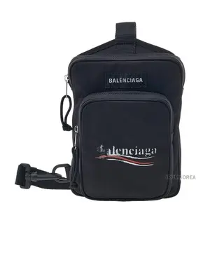 Balenciaga Explorer Logo-patch Messenger Bag