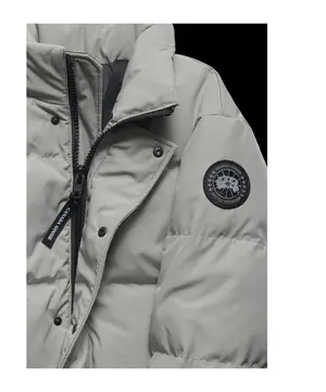 Canada Goose Bayview Down Jacket