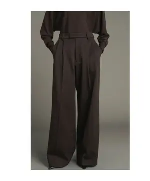 Soeur Pleated Wide Leg Trousers