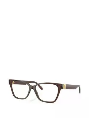 Versace Medusa-plaque Cat-eye Glasses