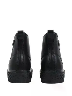 Karl Lagerfeld Kampus Sneakers