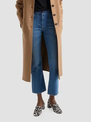 Prada Denim Jeans
