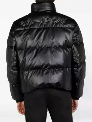 TATRAS Logo-embroidered Quilted Down Jacket
