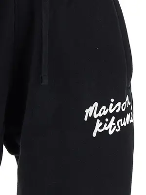 Maison Kitsuné Logo-printed Tapered Track Pants