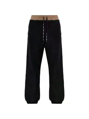 Moschino Active Drawstring Track Pants
